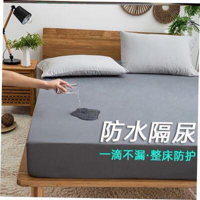 waterproof bed mattress cover mattress topper protector床笠1