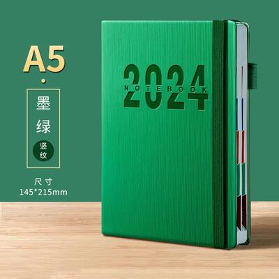 2024 diary teacher planner daily schedule book agenda a5