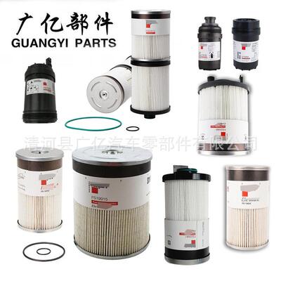 FS19915FS19763FS19764FS19765FS19727FS19728FS20019