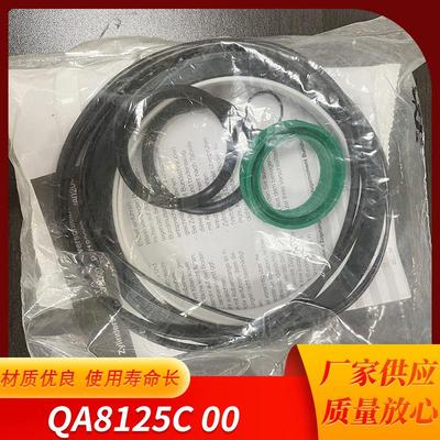 QA/8125C/00诺冠密封件 气缸维修包密封件 诺冠密封件 QA/8125/00