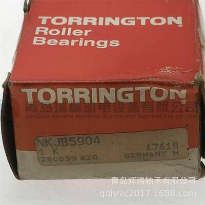 TORRINGTON-TORR 滚针/角接触球组合轴承 NKJB5904 20X37X25 mm