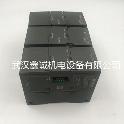 PLCS7-200SMARTCR20s6ES72886ES7288-1CR20-0AA1原装销售