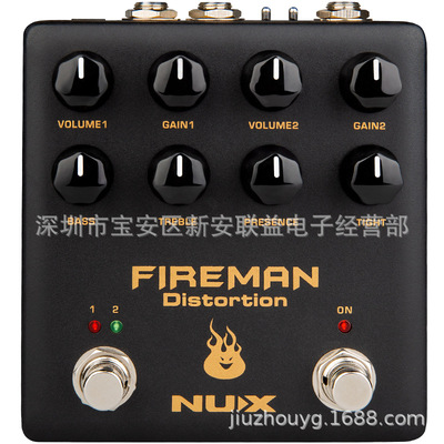 NUX FIREMAN双通道Brown Sound失真效果器NDS-5含9V/18V切换开关