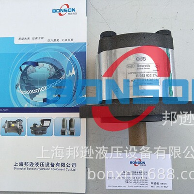 REXROTH,力士乐齿轮泵，AZPW-21-008RQRXXMB-S0593