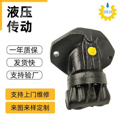 开舱盖马达A2FE-107斜轴定量泵开环静液压马达柱塞式高速马达厂家