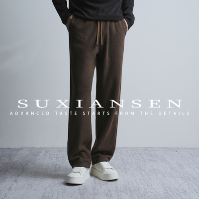 【大头叔叔】秋季美式绵羊毛混纺简约休闲纯色直筒裤DDK7165