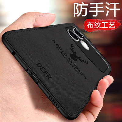 适用OPPOA6手机壳A6C保护套a6s硬壳A6X新款a6v简约A6K全包a6i+防摔A6GT直边A6MAX布纹A6PRO男女A6SPro高级软