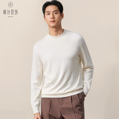 男士羊绒衫100%纯羊绒