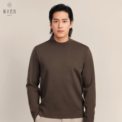 纯羊绒男士秋冬厚款可机洗