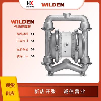 WILDEN威尔顿气动隔膜泵P4不锈钢铝合金铸铁化工泵酸碱泵