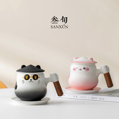 三旬创意可爱招财猫泡茶杯马克杯