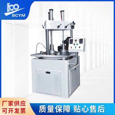 高精毛刷五金镜面水阀片微型轴承氧化锆陶瓷研磨机BCP-DM610EBT