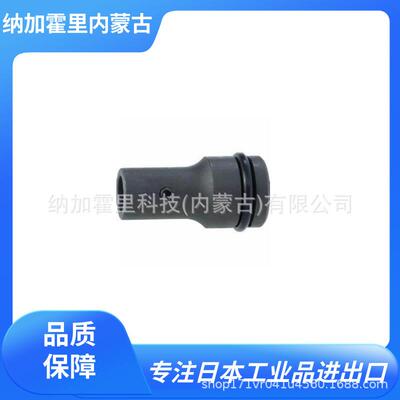 MITOLOY水户工机套筒扳手P4T-M1415P4T-M16P4T-M17P4T-M1819
