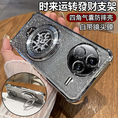 适用小米pocof7pro手机壳f7ultra保护硅胶套自带镜头膜全包四角气囊防摔5g透明软壳男女支架f7香港poco国际版