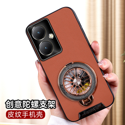 适用vivoy35十手机壳vivo y35m保护皮套5G全包防摔V2230A硅胶2279软壳voy带支架m5g新款加男女355g高级感创意