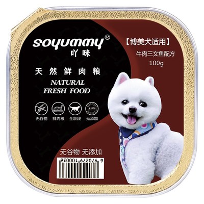 吖咪狗罐头博美犬专用狗零食成犬幼犬老年犬天然鲜肉营养整箱24盒