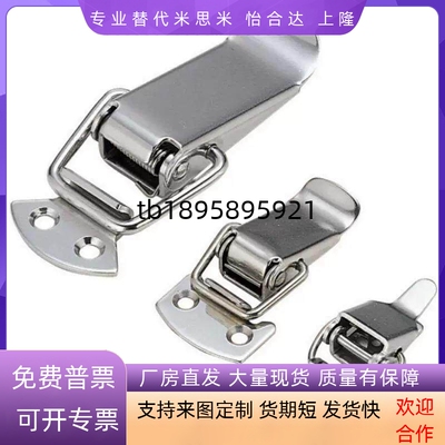 不锈钢弹簧卡 米斯米型C-PKWSA0 C-PKWSA1 C-PKWSA2
