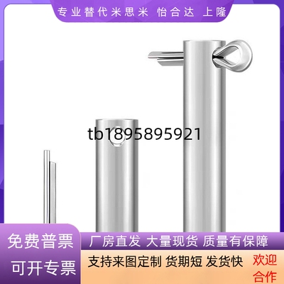 SHCMG6/8-15/16/18/20/22/24/25/30/35/40/45/50铰链销HCMG/HCMGH