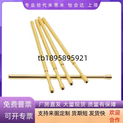 双头探针PNPA045系列 最小安装中心距23.6mil/0.6mm最大行程1.1mm