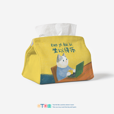 打工猫坐以待币创意办公桌面纸巾盒可爱猫咪职场卫生纸盒布艺纸巾