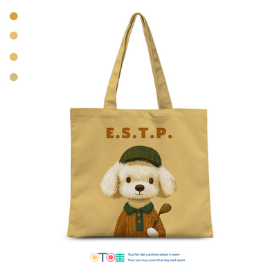 MBTI测试SP探险家人格帆布袋