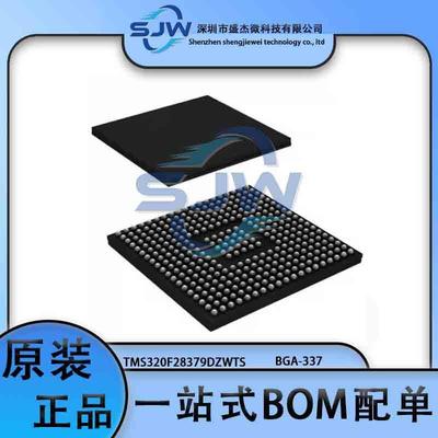 TMS320F28379DZWTS封装BGA-337数字信号处理器(DSP/DSC)芯片IC