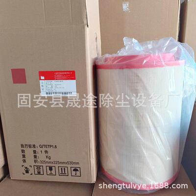 2996126 C321420/1 AF26241 E681L RS5356 P785352空气滤芯