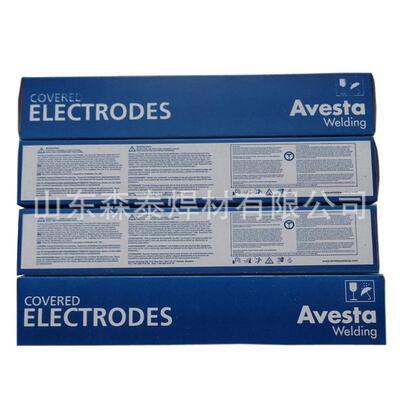 瑞典阿维斯塔Avesta E385-17不锈钢焊条Avesta 904L不锈钢焊条