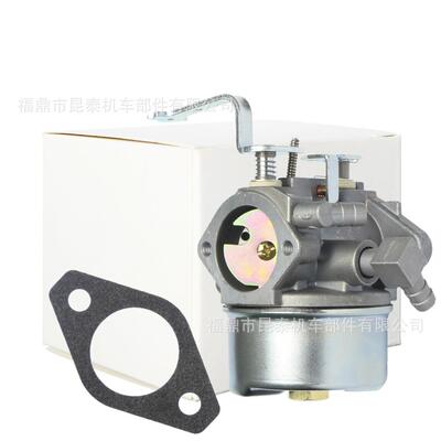 化油器For Tecumseh HM80/90/100 8/9/10HP 632334 640051 640140