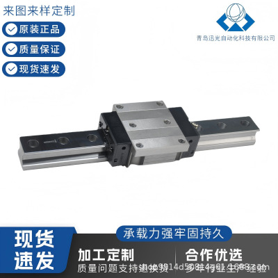国产直线导轨GZB65AA GZB65AAL GZB65BA GZB65BAL滚柱导轨滑块