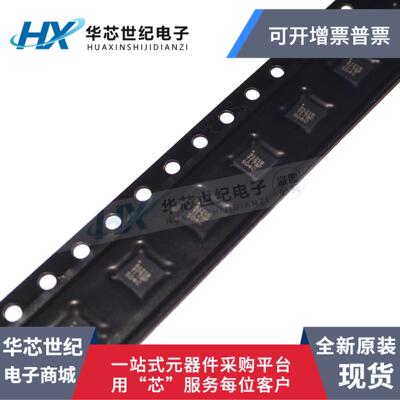 原装正品进口 TPS51219RTER TPS51219 51219 QFN16 稳压器芯片IC
