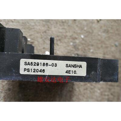 SA529186-02 SA529186-03 SA529186-04 PS12046 SA528119-01咨询