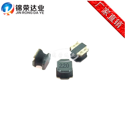 顺络Sunlord电感 SWPA5040S151MT 5040 150UH 5*5*4 0.67A 印151