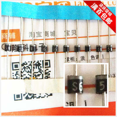 肖特基二极管S6 SHINDENGEN R-1原装 日本进口全新直插