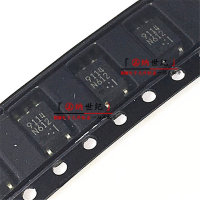 进口原装正品 PS9114 9114 NEC9114 贴片光耦 SOP-5 光电耦合器