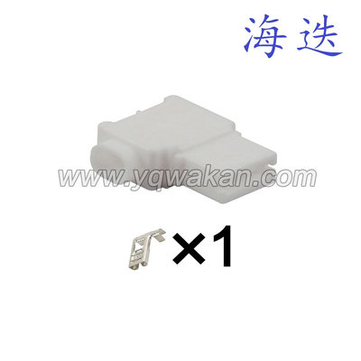 DJ7019-6.3-21 汽车线束插头 连接器/汽车灯座  含端子 176497-1
