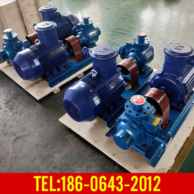 新品YAB15-5防爆型液氨泵2w5-5氯甲烷泵40-5增压泵转子式滑片泵