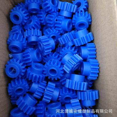 料制品加工电子工程零部件注QNR玩塑异形件具壳PVC塑塑料外注塑件