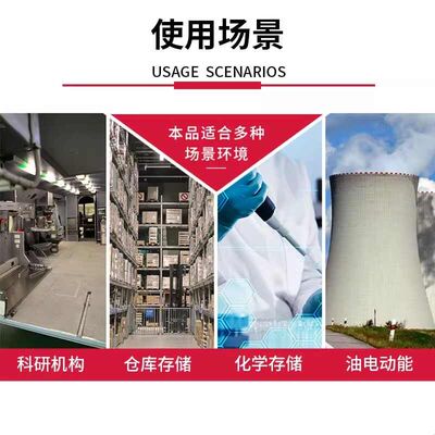 艾固洁工业防火阻燃垃圾桶大学实验室危废化学品收纳桶应急危废品