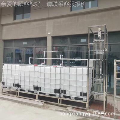 萃TD-9160取塔 转盘动萃取塔振动萃取塔厂 TD-9160震萃取 塔家供
