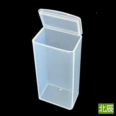 拼豆收纳透F7明款长方形P分P桌面装塑料盒手工D透IY明PP加小方盒