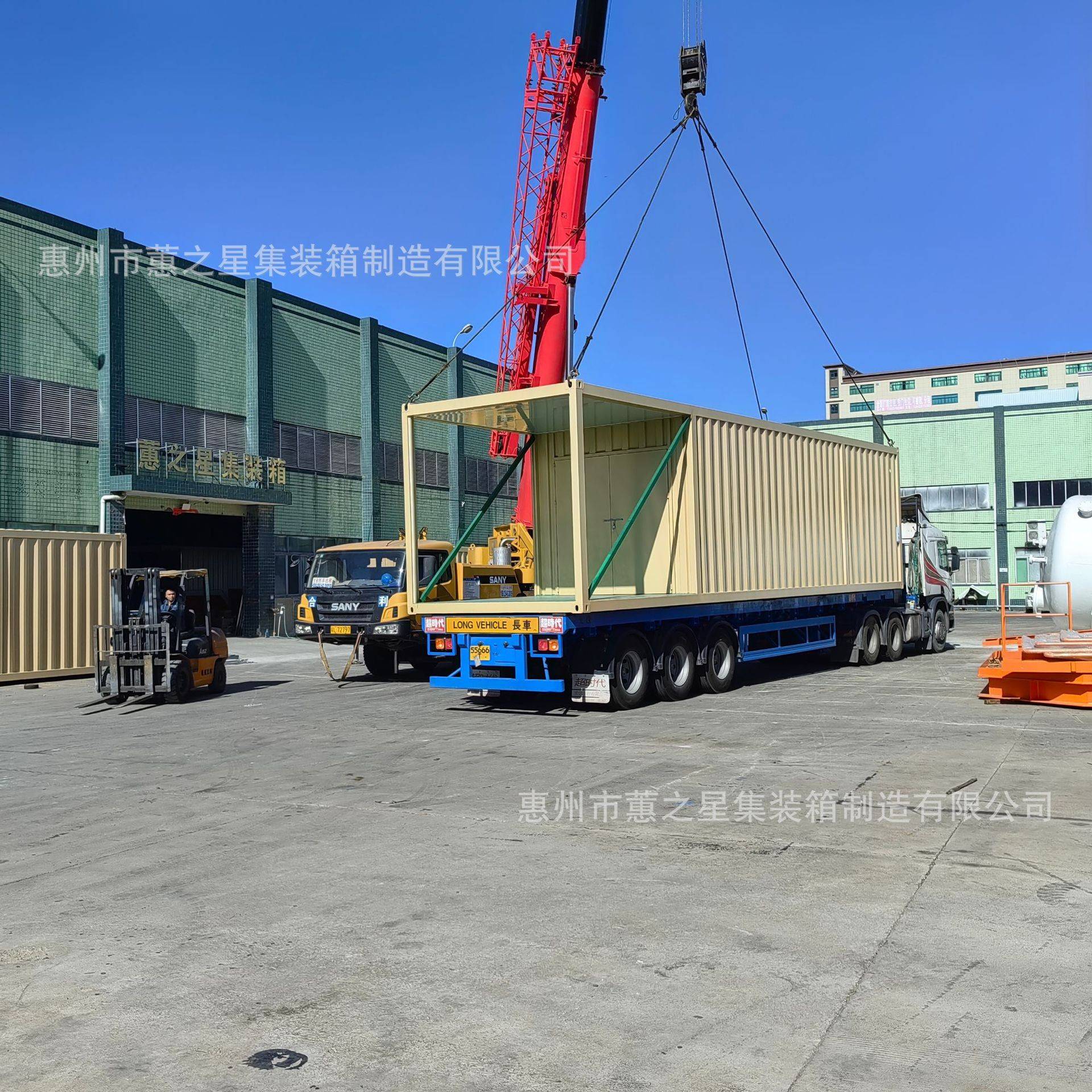 40尺集装箱冷藏集装箱冷库集装箱保温空调冷冻实拼接集装箱尺寸可