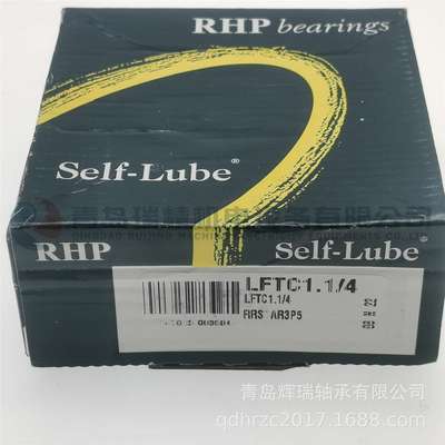 RHP 菱形带座轴承单元 LFTC1-1/4 轴承座LFTC4 1030-1-1/4G