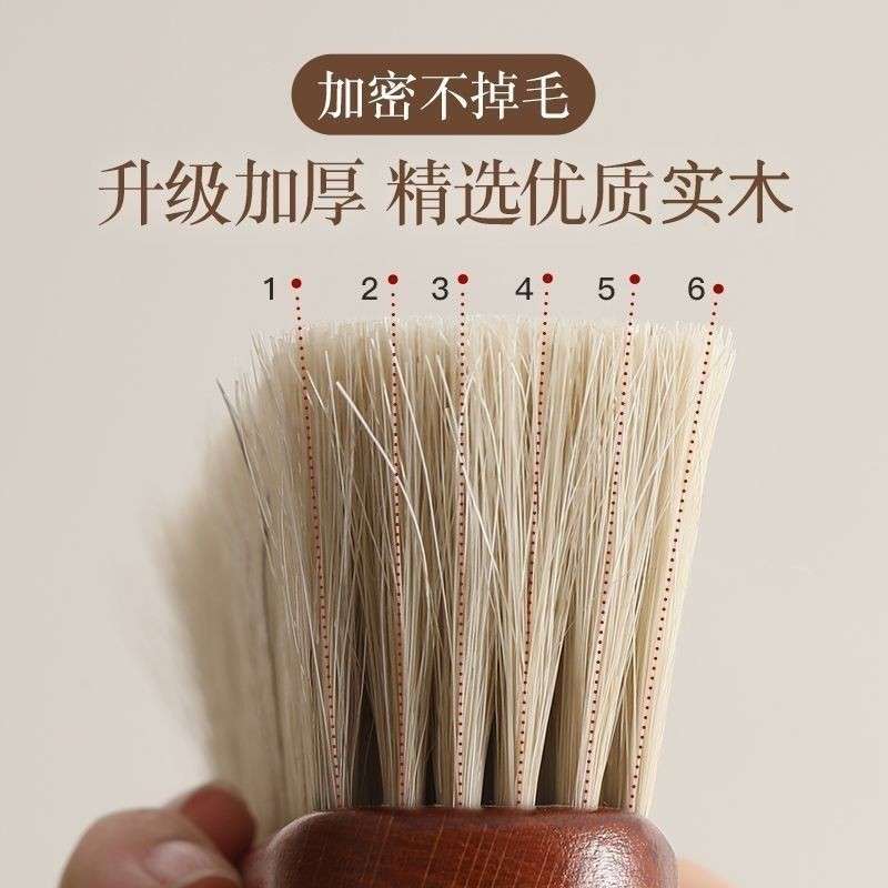床刷软毛扫床家扫用卧室清洁刷床RKK上除尘扫帚把除尘刷床刷笤刷