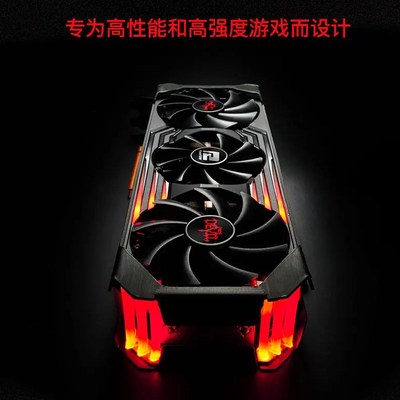 RX5700XT 6700XT 5600XT 6800XT 588 5T98台式电脑独立显卡