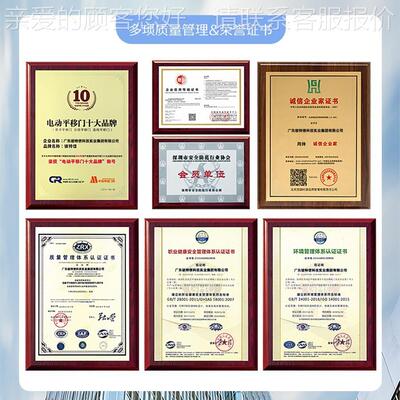 停车场栅智能收BTX-B16-费统车牌识系电动起落直杆道别闸小区栏道