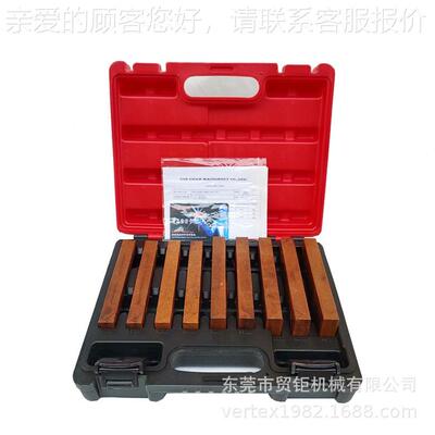 供应65750精密虎钳平行垫规P85虎钳平行垫规18件平行板