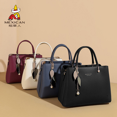 稻草人包包女包2025新款单肩包大容量手提包百搭妈妈包斜挎包正品