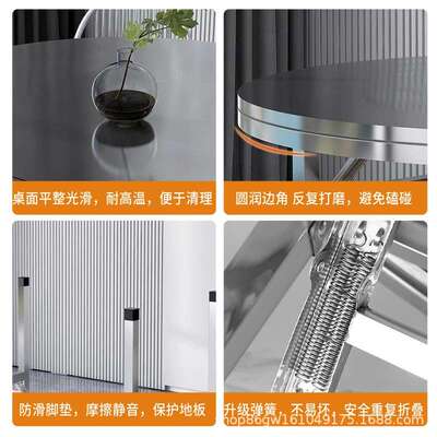 3外8腿加不锈钢折叠圆席桌子户客厅经济型家用餐桌GWE酒圆厚桌