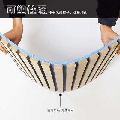 贸5890外发格栅护墙吸音厂板家批木质隔音板聚氨酯墙面隔音降噪穿